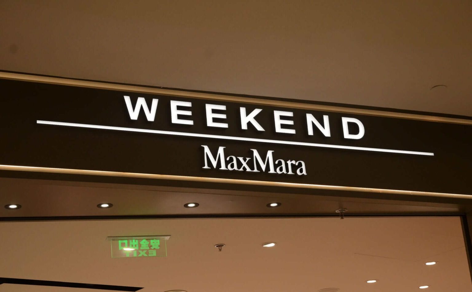 Lighted Business Signs | BusinessSigns.Net